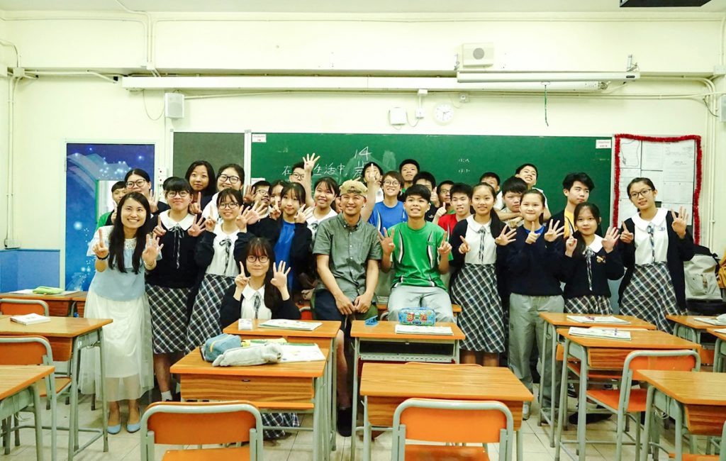 Undercover worker – visibleproject