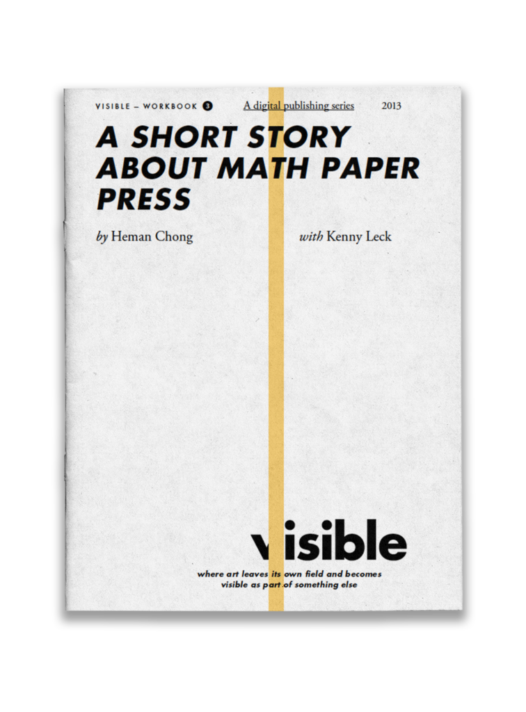 A Short Story about Math Press – visibleproject