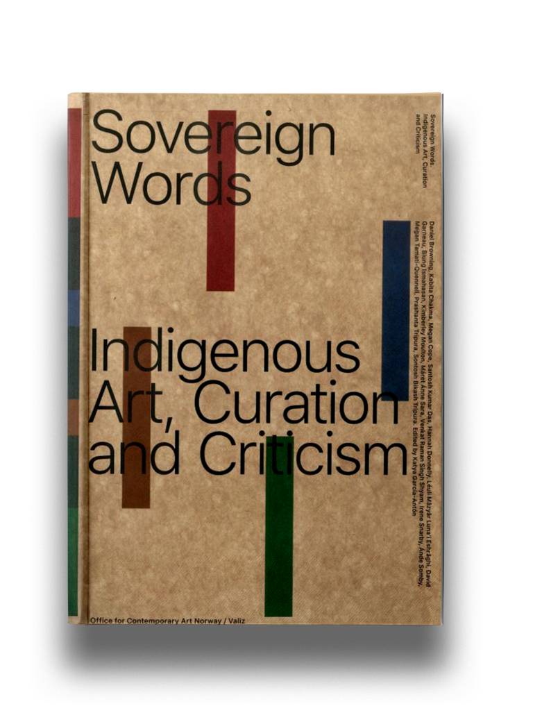 The Rainbow Serpent – visibleproject